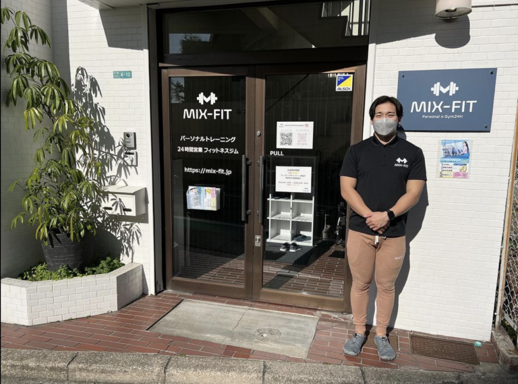 2023年も宜しくお願い致します！ | MIX-FIT ミックスフィット - 阪神甲子園駅徒歩3分 24時間フィットネスジム